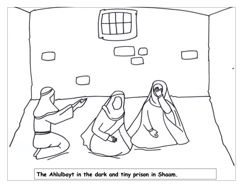 Muharram Colouring Book – Shia Kids
