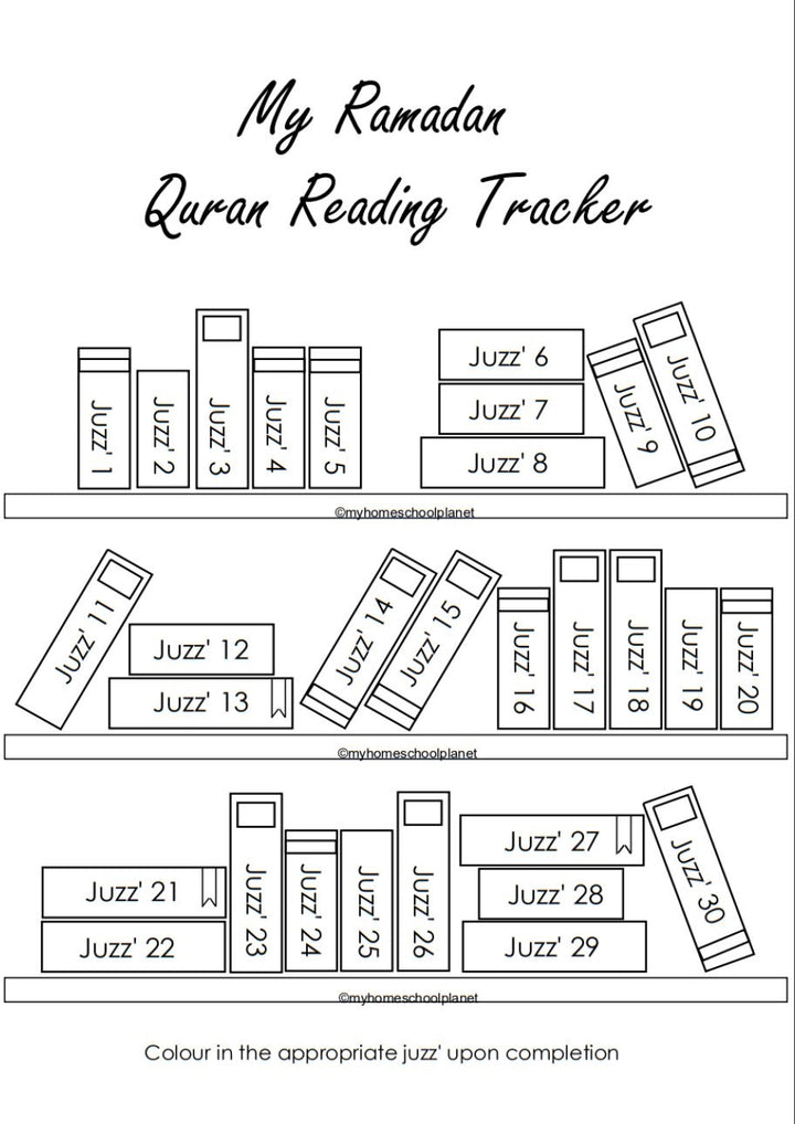 FREE Islamic Printables for Kids | Shia Colouring Pages & Worksheets ...