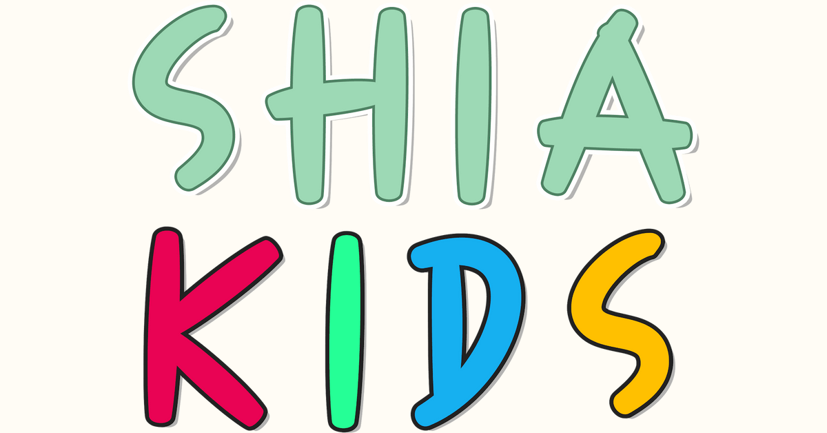 Shia Kids - Islamic books, toys and games for Shia Muslim children